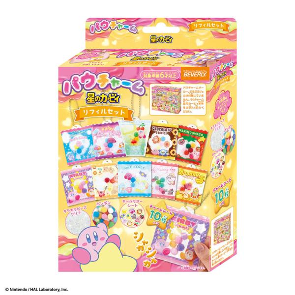 【発売日：2025年10月10日】商品名：星のカービィリフィルセットサイズ：W140×H190×D40mm品　番：BEV-POU-009メーカー：ビバリー補　足：【おもちゃ】【パウチャーム】【キャラクター】【星のカービィ】【202510】【...