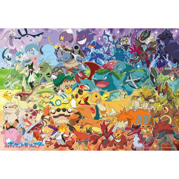 【発売日：2023年08月10日】商品名：ポケモン大集合！ カラフルグラデーション サイズ：26×38cm品　番：BEV-100-044ピース数：100メーカー：ビバリー補　足：【子供用パズル】【こどもジグソーパズル】【アニメ】【ポケモン】...