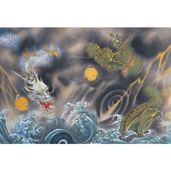 【発売日：2023年11月10日】商品名：双龍サイズ：49×72cm品　番：BEV-1000-046ピース数：1000メーカー：ビバリー補　足：【ジグソーパズル】【日本画・吉祥柄】【干支柄】【辰】【龍】【1000-2000】【202311】...