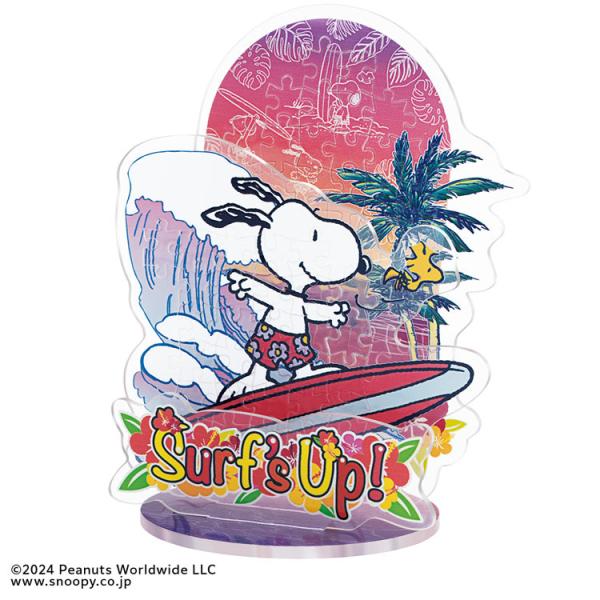 【発売日：2024年06月14日】商品名：スヌーピー アクスタポップ スヌーピー サーフィンサイズ：H128×W104×D75mm品　番：BEV-SP-010ピース数：82メーカー：ビバリー補　足：【立体パズル】【その他】【アクスタポップ】...