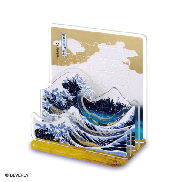 【発売日：2026年03月13日】商品名：アクスタポップ 北斎・波間の富士サイズ：H86×W78×D50mm品　番：BEV-SP-050ピース数：33メーカー：ビバリー補　足：【立体パズル】【その他】【アクスタポップ】【日本画・吉祥柄】【葛...