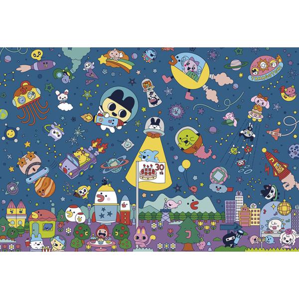 【発売日：2026年03月13日】商品名：たまごっち じぐそーぱずるサイズ：26×38cm品　番：BEV-300-187ピース数：300メーカー：ビバリー補　足：【ジグソーパズル】【キャラクター】【たまごっち】【300-500】【20260...