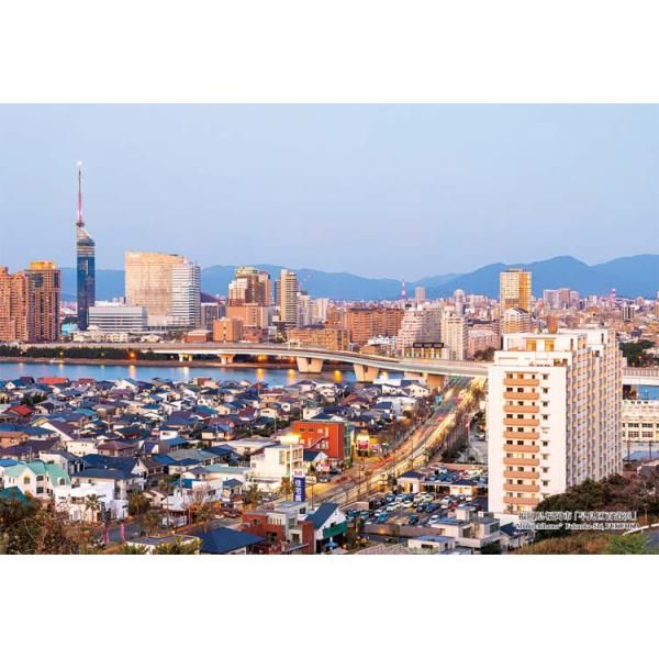 【発売日：2023年09月26日】商品名：福岡県福岡市「早良区百道浜」サイズ：26×38cm品　番：CUT-300-337ピース数：300メーカー：キューティーズ補　足：【ジグソーパズル】【風景】【国内風景】【九州・沖縄】【福岡】【シリーズ...