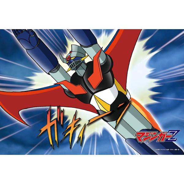 【発売日：2026年01月29日】商品名：スクランダークロスサイズ：26×38cm品　番：CUT-300-368ピース数：300メーカー：キューティーズ補　足：【ジグソーパズル】【アニメ】【マジンガーZ】【スーパーロボット】【202601】...