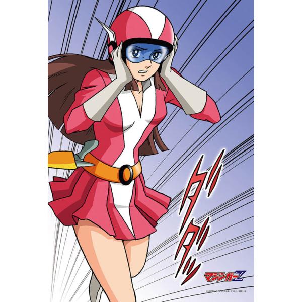 【発売日：2026年01月29日】商品名：弓さやか 出動！サイズ：26×38cm品　番：CUT-300-369ピース数：300メーカー：キューティーズ補　足：【ジグソーパズル】【アニメ】【マジンガーZ】【スーパーロボット】【202601】【...