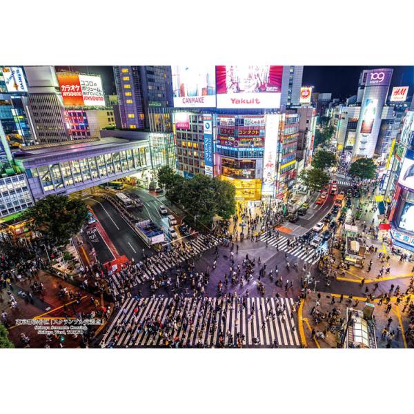 【発売日：2024年11月15日】商品名：東京都渋谷区「スクランブル交差点」サイズ：26×38cm品　番：CUT-300-417ピース数：300メーカー：キューティーズ補　足：【ジグソーパズル】【風景】【国内風景】【関東】【東京都】【300...