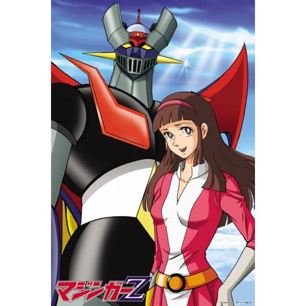 商品名：マジンガーZ＆弓さやかサイズ：50×75cm品　番：CUT-1000-022ピース数：1000メーカー：キューティーズ補　足：【ジグソーパズル】【アニメ】【マジンガーZ】【高画質印刷】【1000-2000】【縦柄】【色：ブラック】【...