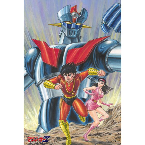 【発売日：2015年06月30日】商品名：マジンガーZ＆甲児、さやかサイズ：50×75cm品　番：CUT-1000-052ピース数：1000メーカー：キューティーズ補　足：【ジグソーパズル】【アニメ】【マジンガーZ】【高画質印刷】【1506...