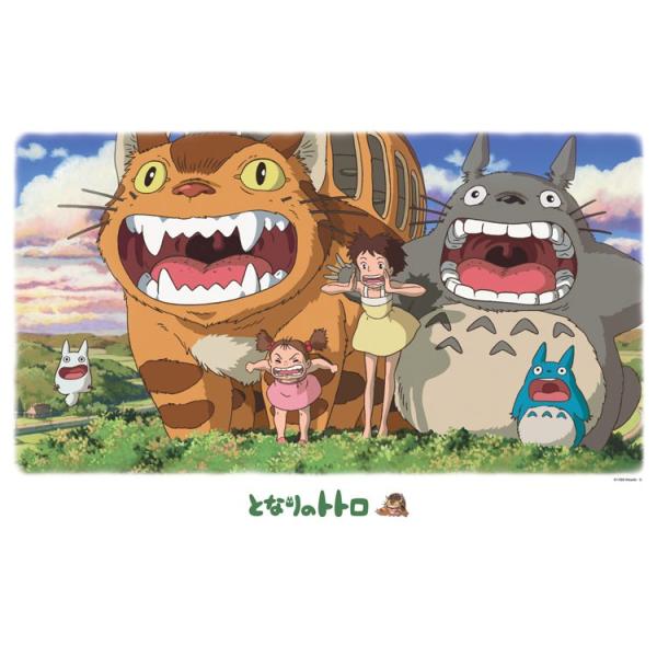 商品名：空にひびけサイズ：50×75cm品　番：ENS-1000-245ピース数：1000メーカー：エンスカイ補　足：【ジグソーパズル】【ジブリ作品】【となりのトトロ】【0603】【1000-2000】【色：オレンジ】【色：グレー】
