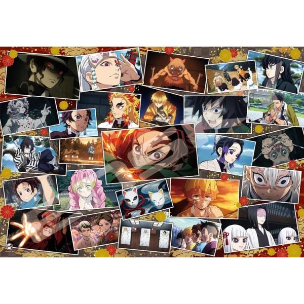 【発売日：2020年05月19日】商品名：溢れる想いサイズ：51×73.5cm品　番：ENS-1000T-142ピース数：1000メーカー：エンスカイ補　足：【ジグソーパズル】【アニメ】【鬼滅の刃】【202005】【1000-2000】【色...