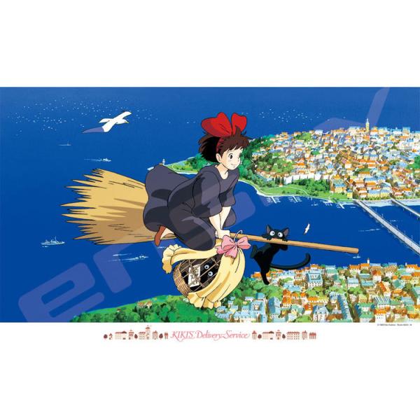 【発売日：2021年03月11日】商品名：お届けものいたします。サイズ：50×75cm品　番：ENS-1000-269ピース数：1000メーカー：エンスカイ補　足：【ジグソーパズル】【ジブリ作品】【魔女の宅急便】【202103】【1000-...