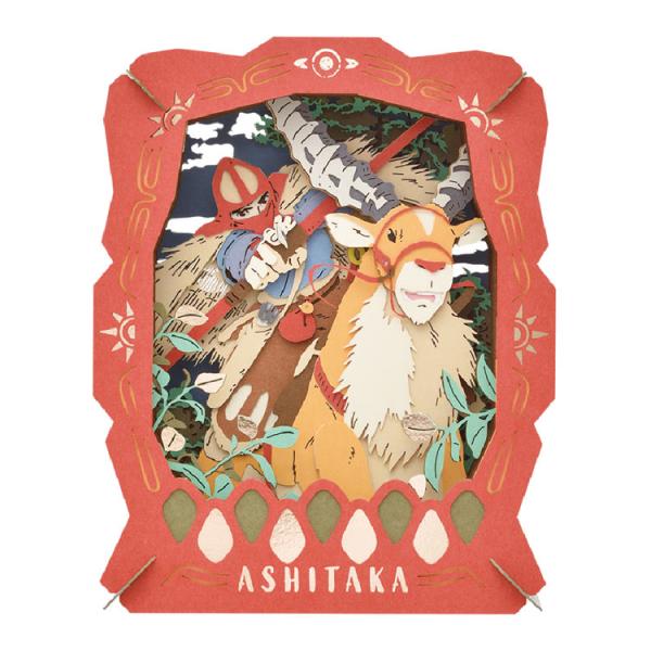 【発売日：2024年09月20日】商品名：アシタカ（もののけ姫）サイズ：約H100×W80×D42mm品　番：ENS-PT-251Xメーカー：エンスカイ補　足：【雑貨】【ペーパーシアター】【PAPER THEATER】【ジブリ作品】【ものの...