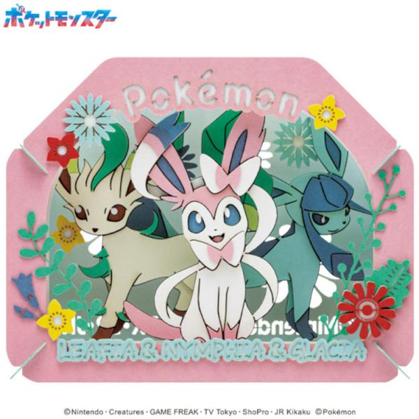 【発売日：2025年04月04日】商品名：リ−フィア・ニンフィア・グレイシア（ポケットモンスター）サイズ：約H80×W100×D42mm品　番：ENS-PT-366メーカー：エンスカイ補　足：【雑貨】【ペーパーシアター】【PAPER THE...