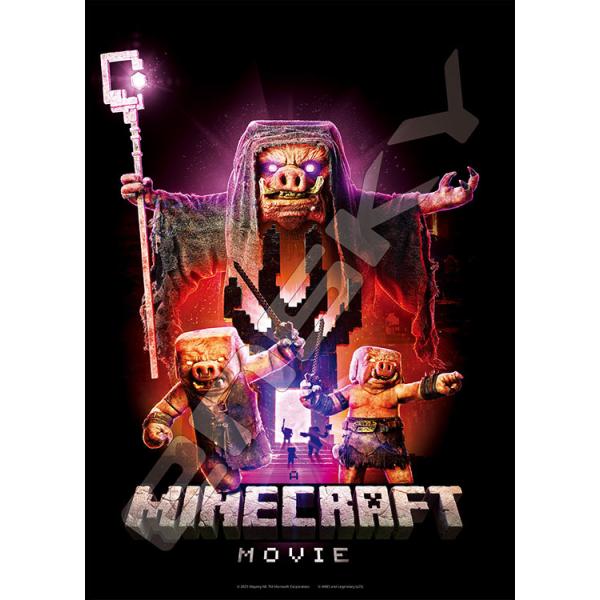 【発売日：2025年04月23日】商品名：Piglinsサイズ：38×53cm品　番：ENS-500-738ピース数：500メーカー：エンスカイ補　足：【ジグソーパズル】【キャラクター】【Minecraft】【マインクラフト】【マイクラ】【...