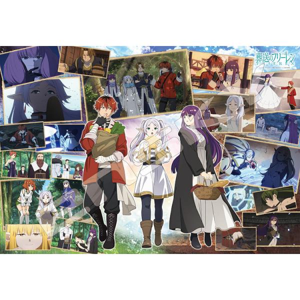 【発売日：2025年05月14日】商品名：旅の思い出(2)サイズ：51×73.5cm品　番：ENS-1000T-541　ピース数：1000メーカー：エンスカイ補　足：【ジグソーパズル】【アニメ】【葬送のフリーレン】【202505】【1000...