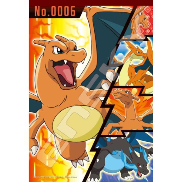 【発売日：2026年01月30日】商品名：かえんポケモン リザードンサイズ：26×38cm品　番：ENS-300-ML11ピース数：300メーカー：エンスカイ補　足：【ジグソーパズル】【アニメ】【ポケモン】【ポケットモンスター】【マジカルピ...