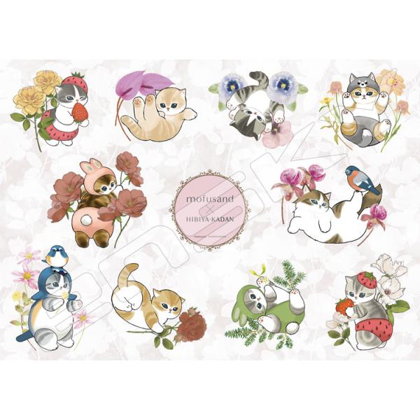 【発売日：2026年04月30日】商品名：mofusand × 日比谷花壇 -Winter-サイズ：38×53cm品　番：ENS-500-770ピース数：500メーカー：エンスカイ補　足：【ジグソーパズル】【キャラクター】【mofusand...