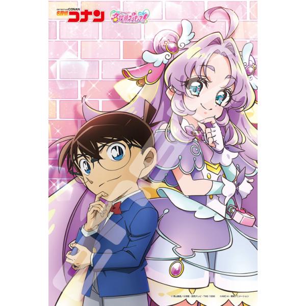 【発売日：2026年07月30日】商品名：名探偵コナン＆名探偵プリキュア！サイズ：26×38cm品　番：ENS-300-3330ピース数：300メーカー：エンスカイ補　足：【ジグソーパズル】【アニメ】【名探偵コナン】【プリキュア】【300-...