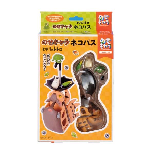 【発売日：2023年07月20日】商品名：のせキャラ ネコバスサイズ：パッケージサイズ:200×140×73mm品　番：ENS-NOS-85メーカー：エンスカイ補　足：【立体パズル】【のせキャラ】【ジブリ作品】【となりのトトロ】【20230...