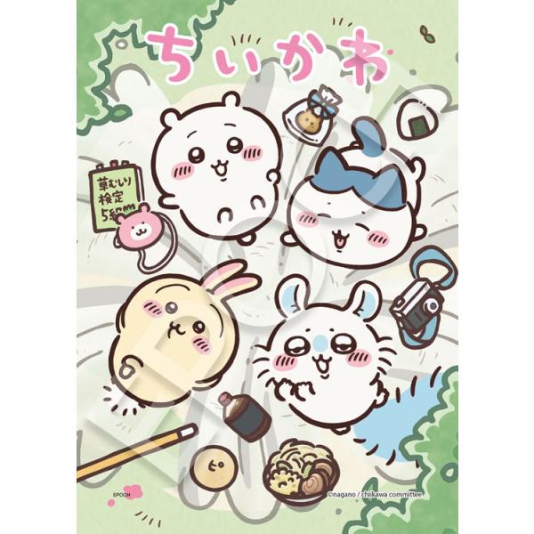 【発売日：2026年04月30日】商品名：アニメちいかわ なんかちいさくてかわいいやつサイズ：18.2×25.7cm品　番：EPO-02-234ピース数：108メーカー：エポック社補　足：【ジグソーパズル】【キャラクター】【ちいかわ】【10...