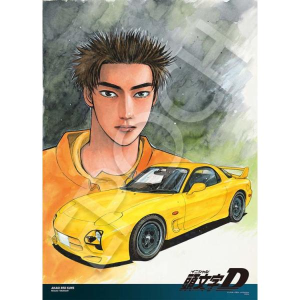 【発売日：2023年03月11日】商品名：赤城レッドサンズ　高橋啓介サイズ：38×53cm品　番：EPO-06-528sピース数：500メーカー：エポック社補　足：【ジグソーパズル】【アニメ】【頭文字D】【202303】【500-950】【...