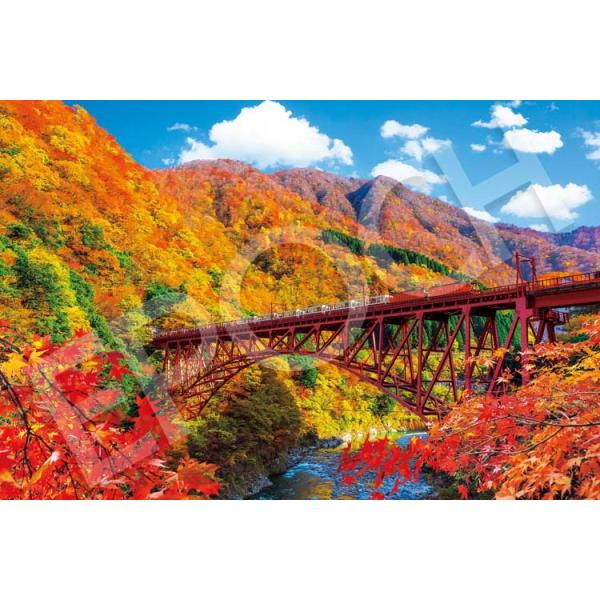 【発売日：2023年08月05日】商品名：秋晴れの黒部峡谷とトロッコ電車ー富山サイズ：50×75cm品　番：EPO-09-053sピース数：1000メーカー：エポック社補　足：【ジグソーパズル】【風景】【国内風景】【中部】【富山】【紅葉】【...