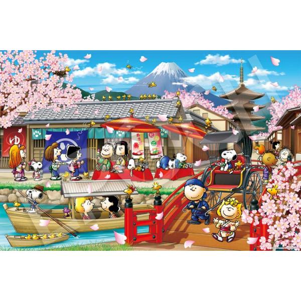 【発売日：2023年08月16日】商品名：スヌーピー イン ジャパンサイズ：50×75cm品　番：EPO-12-605sピース数：1000メーカー：エポック社補　足：【ジグソーパズル】【キャラクター】【スヌーピー】【PEANUTS】【202...