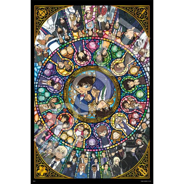 【発売日：2026年02月12日】商品名：オールスターシンフォニーサイズ：50×75cm品　番：EPO-12-705sピース数：1000メーカー：エポック社補　足：【ジグソーパズル】【アニメ】【名探偵コナン】【202602】【1000-20...