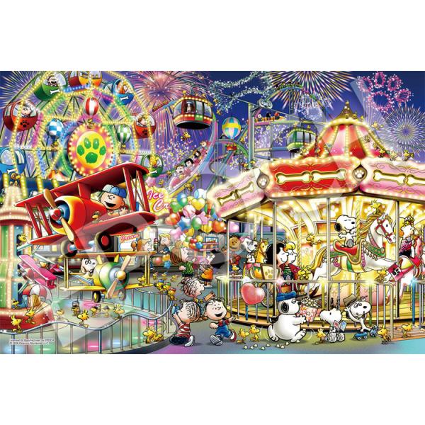 【発売日：2026年04月30日】商品名：スヌーピー アミューズメントパークサイズ：50×75cm品　番：EPO-12-709sピース数：1000メーカー：エポック社補　足：【ジグソーパズル】【キャラクター】【スヌーピー】【PEANUTS】...