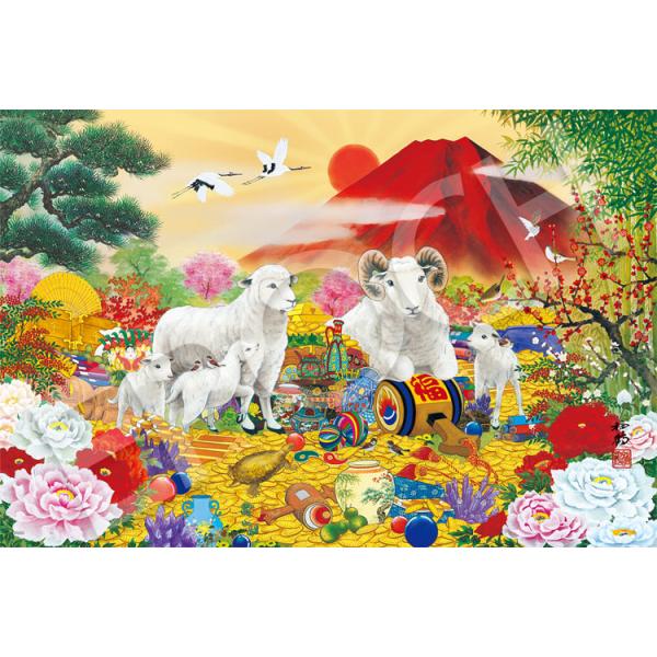 【発売日：2026年09月12日】商品名：開運 大吉ひつじサイズ：50×75cm品　番：EPO-15-704sピース数：1500メーカー：エポック社補　足：【ジグソーパズル】【日本画・吉祥柄】【干支柄】【開運】【スモールピース系】【スモール...