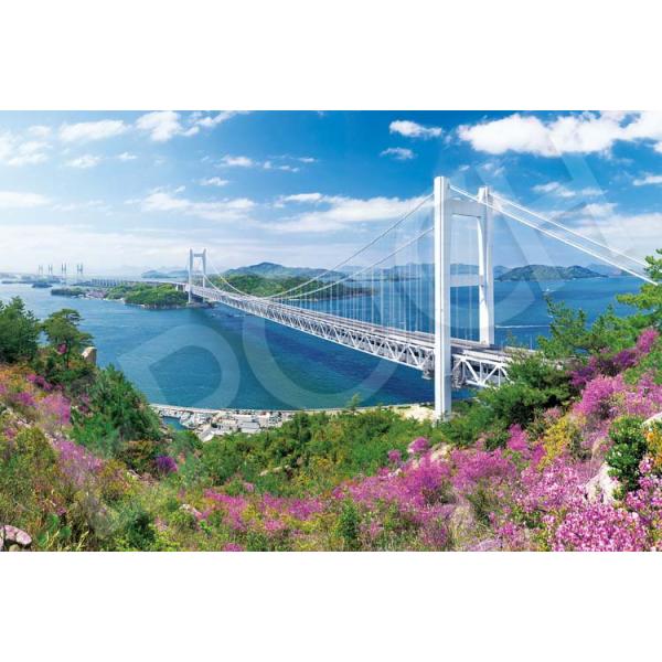 【発売日：2023年09月27日】商品名：快晴 瀬戸大橋-岡山サイズ：50×75cm品　番：EPO-22-113sピース数：2016メーカー：エポック社補　足：【ジグソーパズル】【風景】【国内風景】【中国・四国】【岡山】【スモールピース系】...