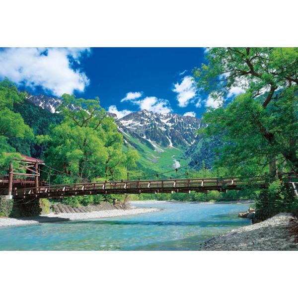 【発売日：2019年03月07日】商品名：河童橋と清流-長野サイズ：26×38cm品　番：EPO-25-172ピース数：300メーカー：エポック社補　足：【ジグソーパズル】【風景】【国内風景】【中部】【長野】【めざせ達人】【201903】【...