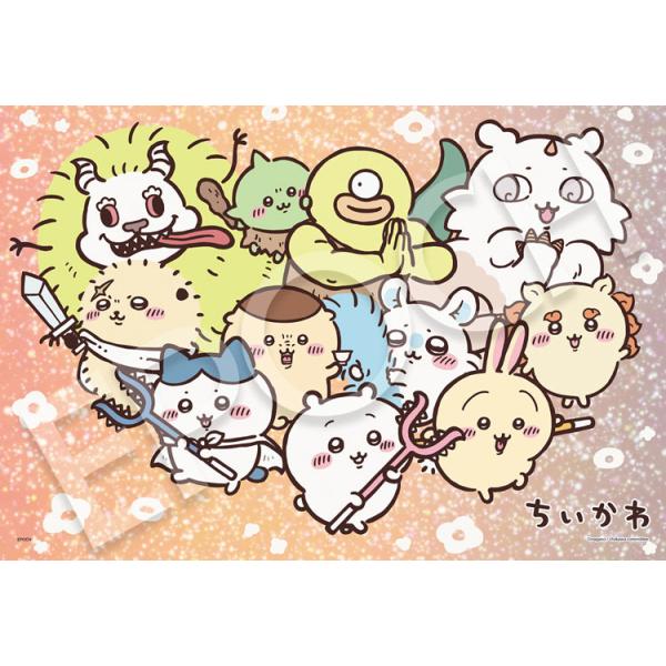 【発売日：2026年04月30日】商品名：アニメちいかわ だいしゅうごうサイズ：26×38cm品　番：EPO-26-701ピース数：100メーカー：エポック社補　足：【ジグソーパズル】【キャラクター】【ちいかわ】【子供用パズル】【こどもジグ...
