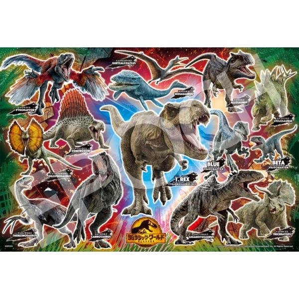 【発売日：2022年06月10日】商品名：アルティメット・ダイナソースサイズ：26×38cm品　番：EPO-26-905ピース数：100メーカー：エポック社補　足：【ジグソーパズル】【キャラクター】【ジュラシック・ワールド】【恐竜】【子供用...