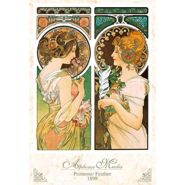 【発売日：2019年05月10日】商品名：桜草 / 羽根サイズ：26×38cm品　番：EPO-31-016ピース数：1053メーカー：エポック社補　足：【ジグソーパズル】【絵画】【ミュシャ】【極小ピース系】【スーパースモールピース】【201...