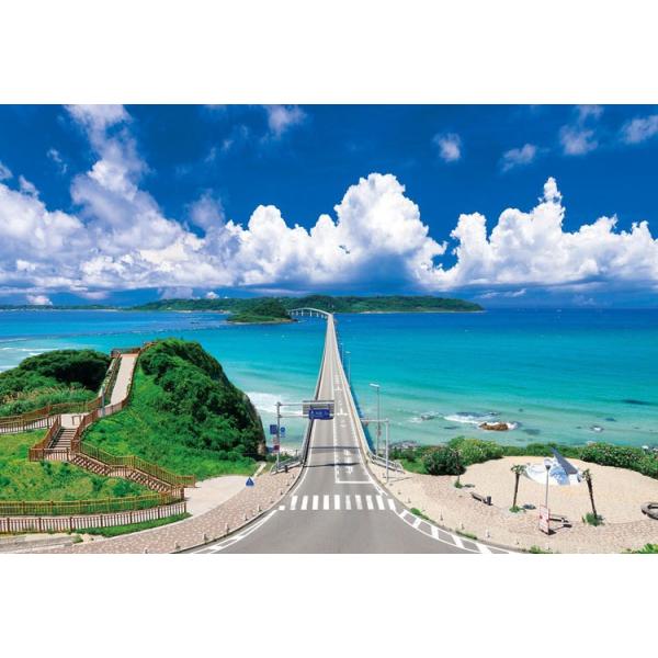 【発売日：2019年06月07日】商品名：角島大橋 -山口サイズ：26×38cm品　番：EPO-31-018ピース数：1053メーカー：エポック社補　足：【ジグソーパズル】【風景】【国内風景】【中国・四国】【山口】【海柄】【極小ピース系】【...