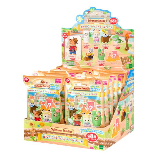 【発売日：2026年04月18日】商品名：赤ちゃんコレクション -赤ちゃんアドベンチャーシリーズ-（1BOX）サイズ：W200×D200×H155mm品　番：BB-15メーカー：エポック社補　足：【おもちゃ】【シルバニアファミリー】【赤ちゃ...