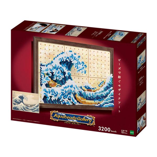 【発売日：2025年12月27日】商品名：富嶽三十六景 神奈川沖浪裏サイズ：W414×D68×H285mm品　番：AQG-P2メーカー：エポック社補　足：【おもちゃ】【アクアビーズ】【アクアビーズ ギャラリー】【対象年齢15才以上】【日本画...
