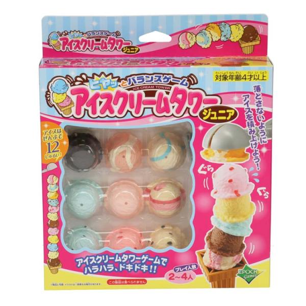 【発売日：2010年03月20日】商品名：アイスクリームタワーJr.サイズ：W210×D50×H250mm品　番：EPT-75190メーカー：エポック社補　足：【おもちゃ】【ゲームシリーズ】【バランスゲーム】【対象年齢4歳以上】【20100...