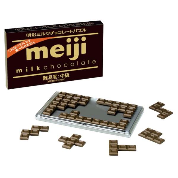 【発売日：2022年09月05日】商品名：明治ミルクチョコレートパズルサイズ：W170×H100×D17mm品　番：HAN-04724メーカー：ハナヤマ補　足：【立体パズル】【その他】【明治パズルシリーズ】【202209】【色：ブラウン】【...