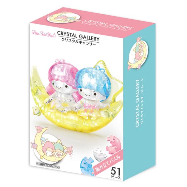 【発売日：2020年07月31日】商品名：リトルツインスターズ ムーンサイズ：9.5×14.5×4.5cm品　番：HAN-07643ピース数：51メーカー：ハナヤマ補　足：【立体パズル】【クリスタルギャラリー】【透明パズル】【キャラクター】...