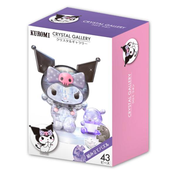 【発売日：2025年02月22日】商品名：クロミ リボンサイズ：9.5×14.5×6.5cm品　番：HAN-07665ピース数：43メーカー：ハナヤマ補　足：【立体パズル】【クリスタルギャラリー】【透明パズル】【キャラクター】【サンリオ】【...