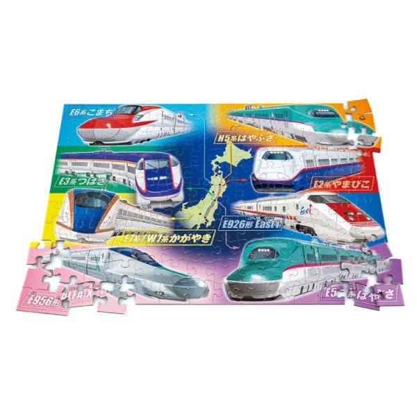 商品名：STEP6 全国の新幹線サイズ：W26.9×H22×D8cm品　番：KMN-JP-63ピース数：154メーカー：くもん出版補　足：【子供用パズル】【くもんのジグソーパズル】【ラージピース】【-108】【対象年齢3.5歳以上】【色：ブ...