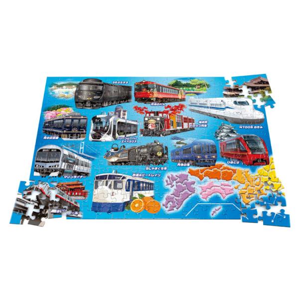 商品名：STEP7 全国各地を走る電車・列車サイズ：W26.9×H22×D8cm品　番：KMN-JP-73ピース数：204メーカー：くもん出版補　足：【子供用パズル】【くもんのジグソーパズル】【ラージピース】【-108】【対象年齢3.5歳以...