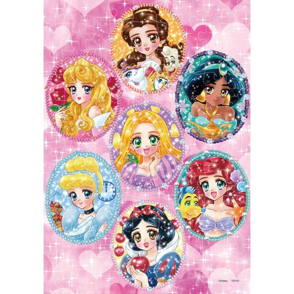 【発売日：2026年04月24日】商品名：ディズニープリンセス アート コレクション BY 中川翔子サイズ：18.2×25.7cm品　番：TEN-D108-075ピース数：108メーカー：テンヨー補　足：【ジグソーパズル】【ディズニー】【プ...