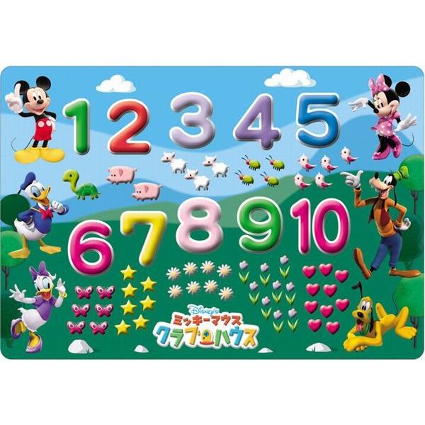 商品名：ミッキーとすうじであそぼうよ！サイズ：26×37.5cm品　番：TEN-DC27-024ピース数：27メーカー：テンヨー補　足：【子供用パズル】【板パズル】【対象年齢3才以上】【チャイルドパズル】【ディズニー】【ミッキー・ミニー】【...