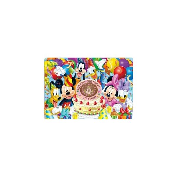 商品名：おたんじょうびおめでとう！サイズ：26×37.5cm品　番：TEN-DC41-061ピース数：41メーカー：テンヨー補　足：【子供用パズル】【板パズル】【対象年齢3才以上】【チャイルドパズル】【ディズニー】【ミッキー・ミニー】【-1...