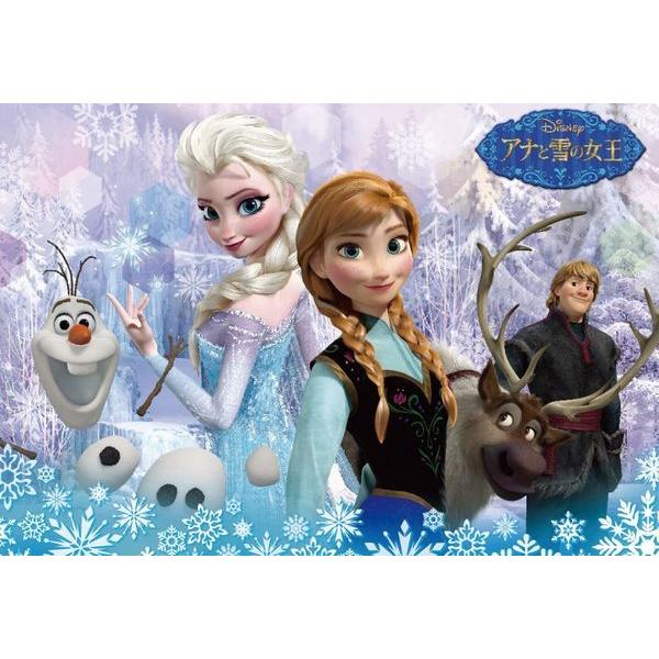 商品名：アナと雪の女王サイズ：26×37.5cm品　番：TEN-DC60-078ピース数：60メーカー：テンヨー補　足：【子供用パズル】【板パズル】【対象年齢4才以上】【チャイルドパズル】【ディズニー】【アナと雪の女王】【プリンセス】【-1...