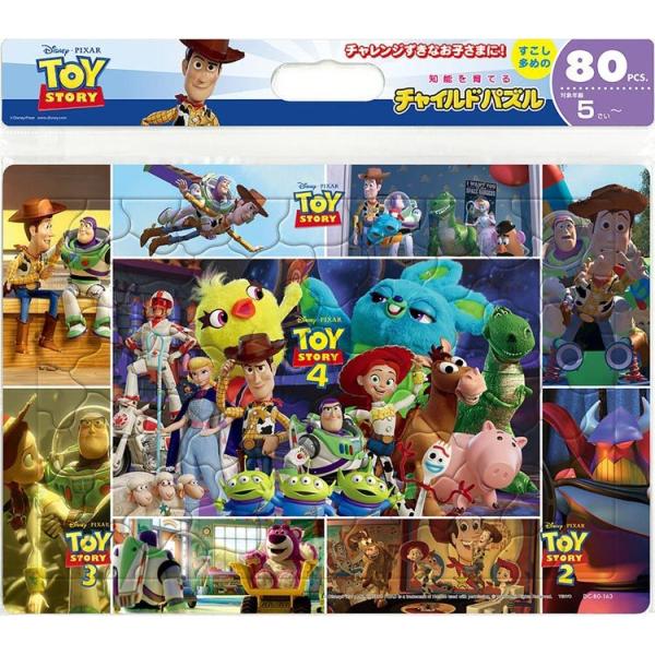 【発売日：2022年06月17日】商品名：おもちゃのものがたりサイズ：26×37.5cm品　番：TEN-DC80-163ピース数：80メーカー：テンヨー補　足：【子供用パズル】【板パズル】【チャイルドパズル】【ディズニー】【トイ・ストーリー...