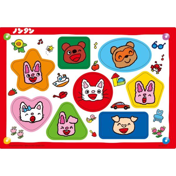 【発売日：2023年06月23日】商品名：ノンタン ともだち い〜っぱいサイズ：26×37.5cm品　番：TEN-MC08-617ピース数：8メーカー：テンヨー補　足：【子供用パズル】【板パズル】【対象年齢1才以上】【チャイルドパズル】【ア...